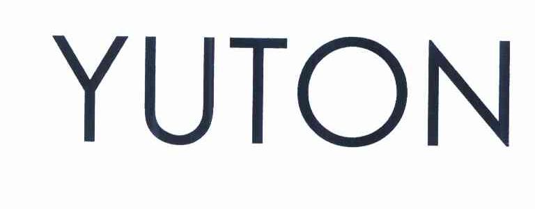 YUTON商标查询_YUTON商标注册查询_商标查询网-中细软
