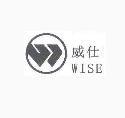 威仕,_大山谷图库